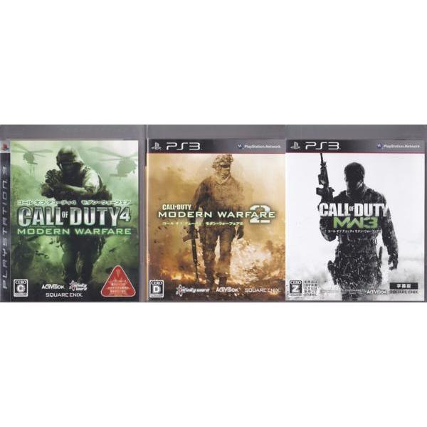 ★PS3 COD MW1+2+3 コールオブデューティ4 モダン・ウォーフェア1+2+3 3枚セット : いちさん堂 ヤフー店 - 通販 ...