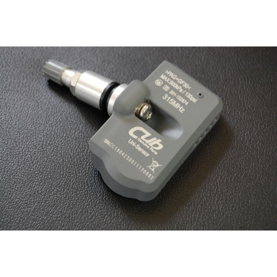 タイヤ空気圧センサー ベントレー コンチネンタル GT 2006年 〜 2012年 ディーラー車 315MHz エアセンサー OEM ...