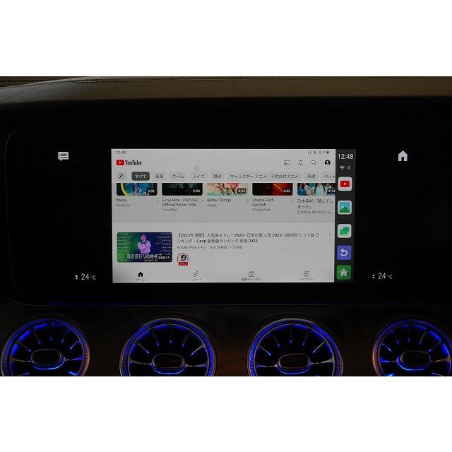 Eクラス W213 カープレイ ユーチューブ ネットフリックス アマゾンプライム アプリ ベンツ E200/E220/E300/E350/E450/E53/E63 AMG : ビークルワン ...