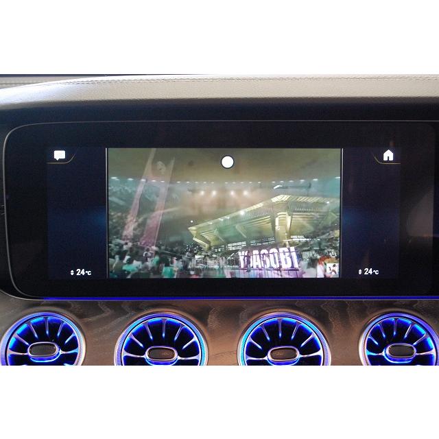 Eクラス W213 カープレイ ユーチューブ ネットフリックス アマゾンプライム アプリ ベンツ E200/E220/E300/E350/E450/E53/E63 AMG : ビークルワン ...