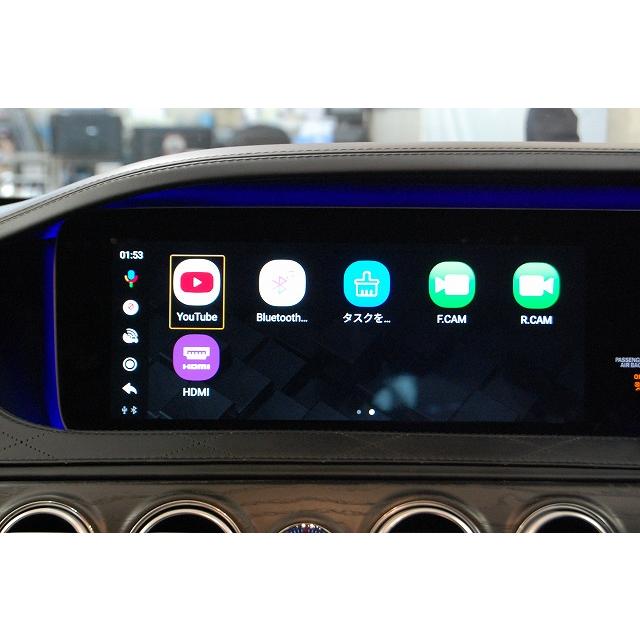Sクラス W222 後期 カープレイ ユーチューブ ネットフリックス アマゾンプライムビデオ ベンツ アプリ S400 S450 S560 S63 : ビークルワン - 通販 - Yahoo ...