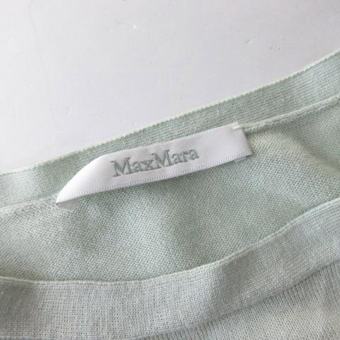Max Mara（マックスマーラ） 白タグ ポケット Tシャツ カットソー