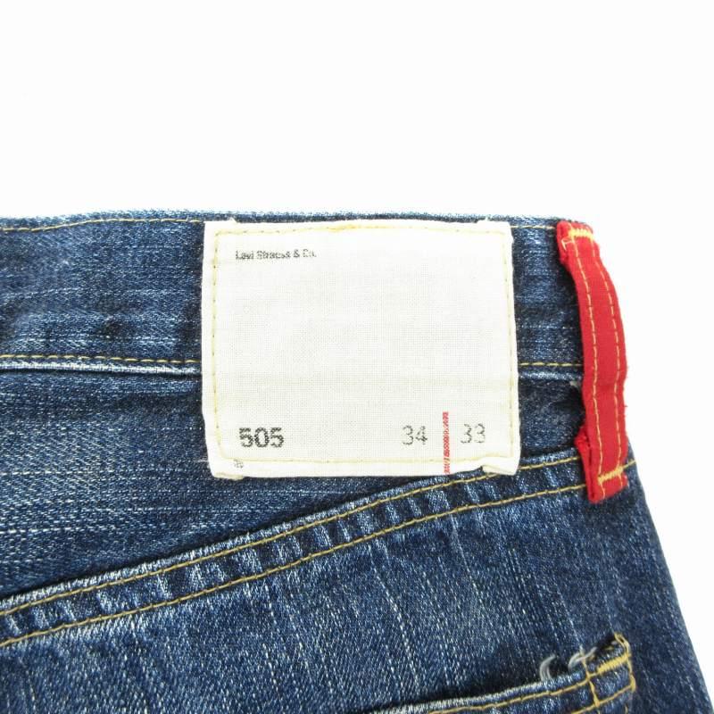 Levi's リーバイス 505 デニムパンツ ジーンズ ストレート ジップフライ W34 L32 インディゴブルー /GV メンズ : ブランド古着販売のベクトル - 通販 - Yahoo ...