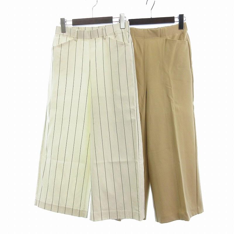 ドゥクラッセ DoCLASSE 2点 セット まとめ ワイドパンツ クロップド ストライプ センタープレス サイズ違い 7 9 白 ベージュ : ブランド古着販売のベクトル - 通販 ...