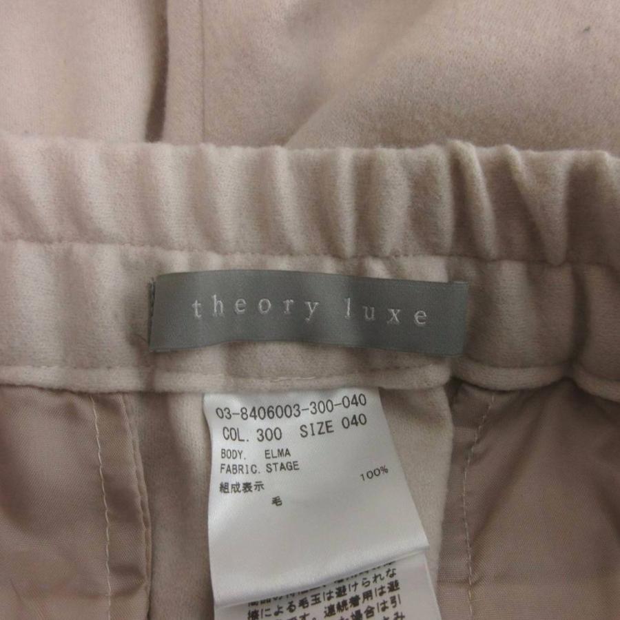 theory luxe（セオリーリュクス） ウールパンツ 白系 40 レディース : ブランド古着販売のベクトル - 通販 - Yahoo ...