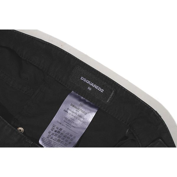 DSQUARED2（ディースクエアード） Icon made of denimアイコン メイド