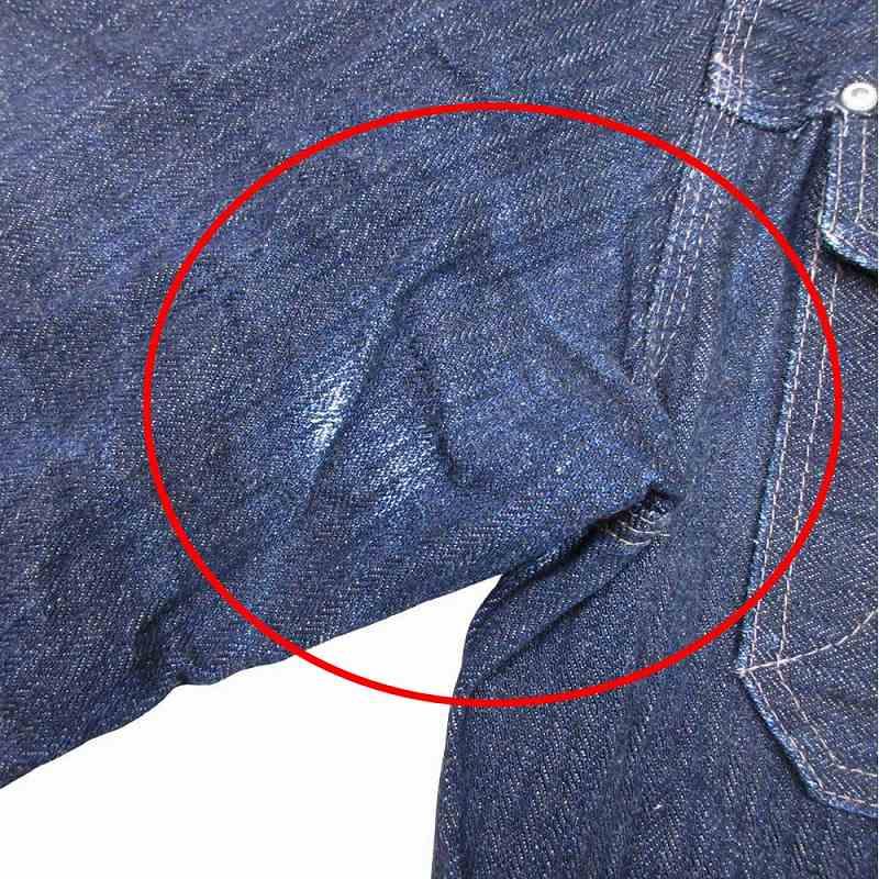 グラフゼロ graphzero 2ndタイプ デニムジャケット Gジャン ジージャン