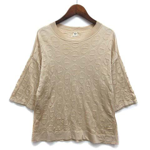 【中古】エルメス HERMES シェーヌダンクル ジャガード シルク ニット セーター ドロップショルダー 2021SS ベージュ 36 レディース HERMES（エルメス） シェーヌダンクル ジャガード シルク ニット