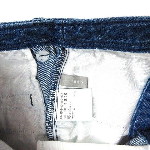 theory luxe（セオリーリュクス） 未使用品 theory luxe 2024AW