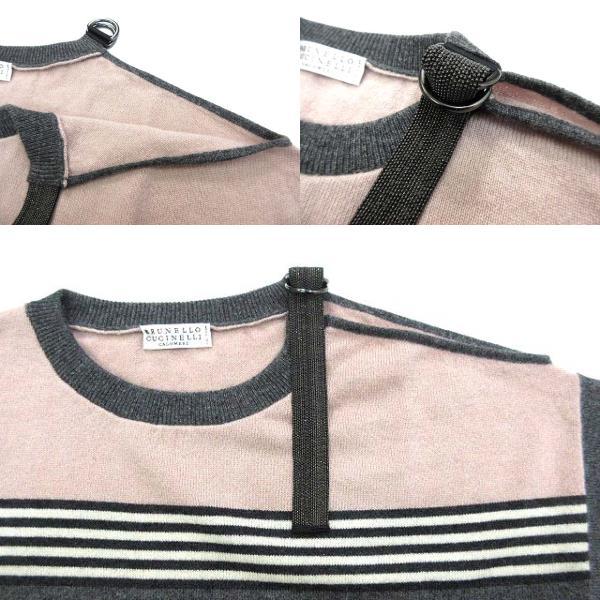 ブルネロクチネリ BRUNELLO CUCINELLI カシミヤ100％ ニット アシメ