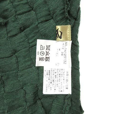 【中古】センソユニコ Senso unico メフウ 芽風 PISA リンクス ニット 疑麻加工 長袖 グリーン 緑 38 2024SS レディース センソユニコ Senso unico メフウ 芽風 PISA リンクス ニット 疑麻加工
