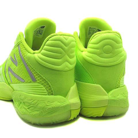 New Balance ニューバランス NEW BALANCE BB2WYNR4 Two WXY V4 30ワット バスケットボールシューズ スニーカー イエロー 27cm メンズ ...