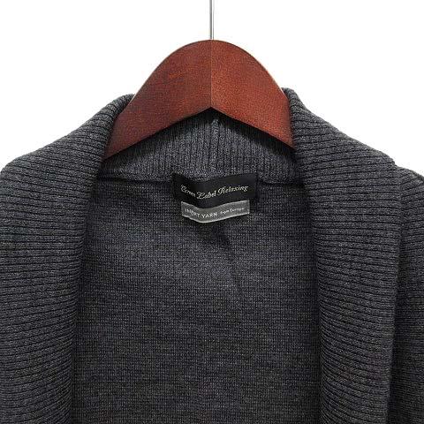 グリーンレーベルリラクシング ユナイテッドアローズ green label relaxing ウール ニット カーディガン チャコールグレー ...