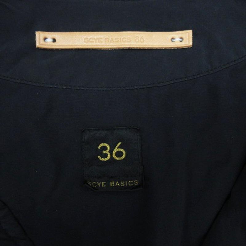 サイ ベーシックス SCYE BASICS ジップアップ ブルゾン ジャケット 36 ブラック 250415E メンズ : ブランド古着販売のベクトル - 通販 - Yahoo!ショッピング