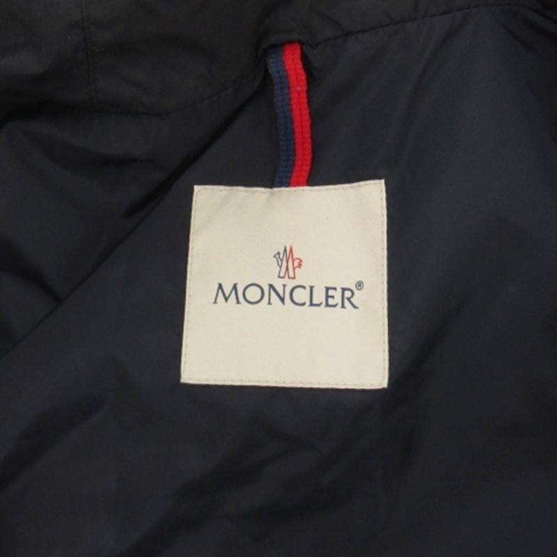 MONCLER（モンクレール） MONCLER LESTAT ナイロン ジャケット