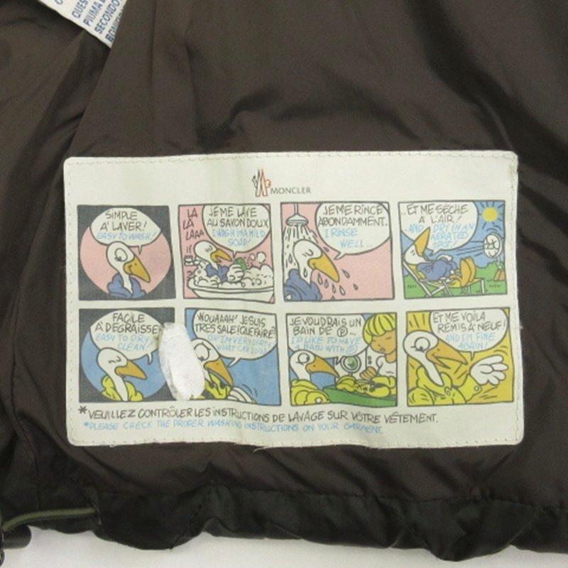 MONCLER（モンクレール） MONCLER RIBAY キルティング ダウンベスト