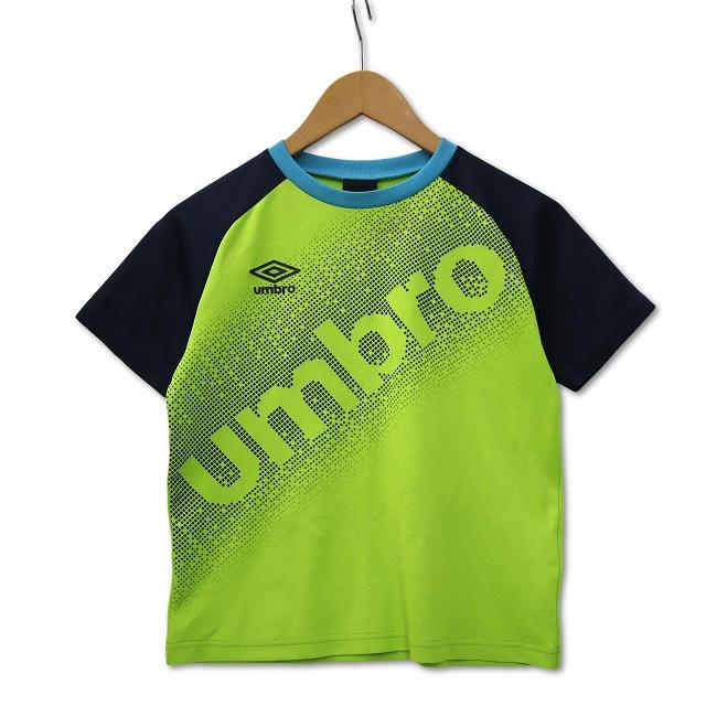 アンブロ UMBRO サッカー フットサル 半袖 トレーニングTシャツ 練習着 ライトグリーン 140 キッズ : ブランド古着販売のベクトル - 通販 - Yahoo!ショッピング