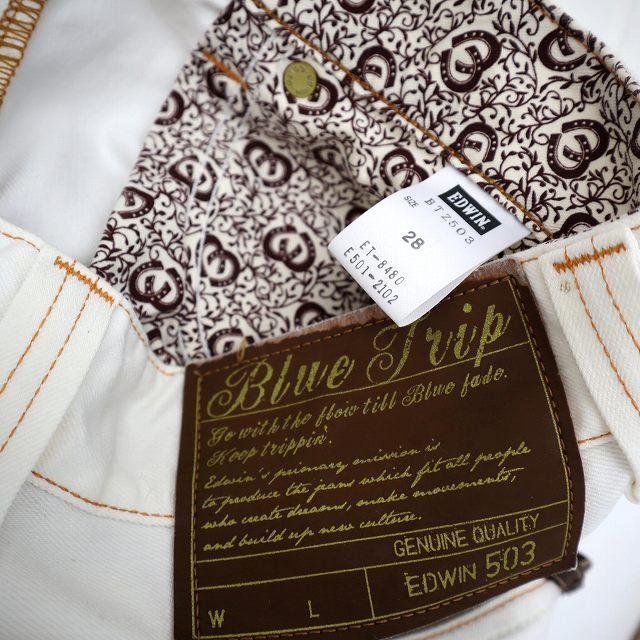 EDWIN（エドウィン） EDWIN Blue Trip BTZ503 カラー刺繍 ホワイト デニム パンツ 28 メンズ : ブランド古着 ...
