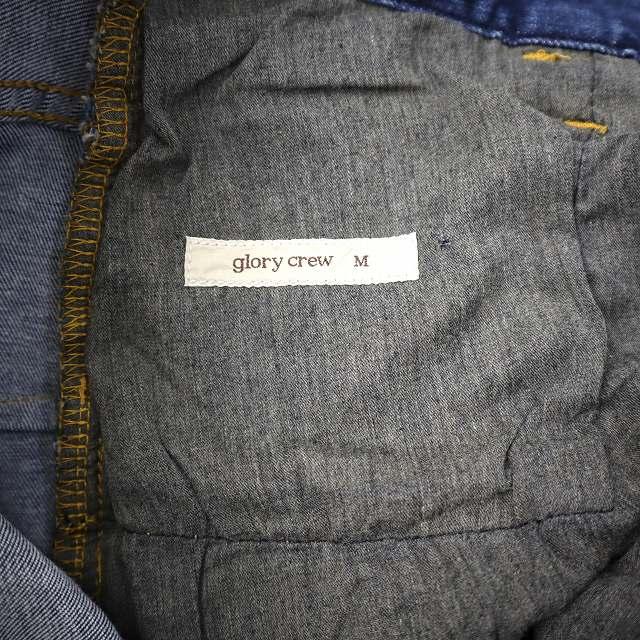 glory crew メンズビギ ストレッチ デニム パンツ M インディゴ メンズ : ブランド古着販売のベクトル - 通販 - Yahoo!ショッピング