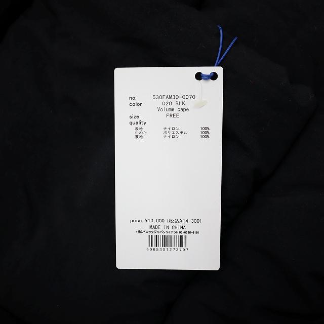 未使用品 HeRIN.CYE ヘリンドットサイ Volume Cape ナイロン 中綿