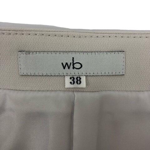 ダブルビー wb スカート 台形 スリット 無地 裏地 膝丈 38 アイボリー レディース : 020-902312260007 : ブランド古着販売のベクトル - 通販 - Yahoo!ショッピング