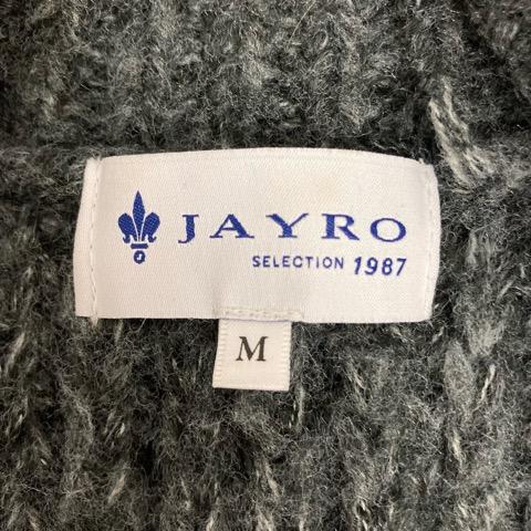 ジャイロ JAYRO カーディガン 長袖 無地 M チャコールグレー レディース : ブランド古着販売のベクトル - 通販 - Yahoo!ショッピング