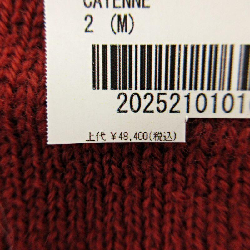 未使用品 ライト WRYHT 21AW タグ付 ニット ワイドパンツ イージー