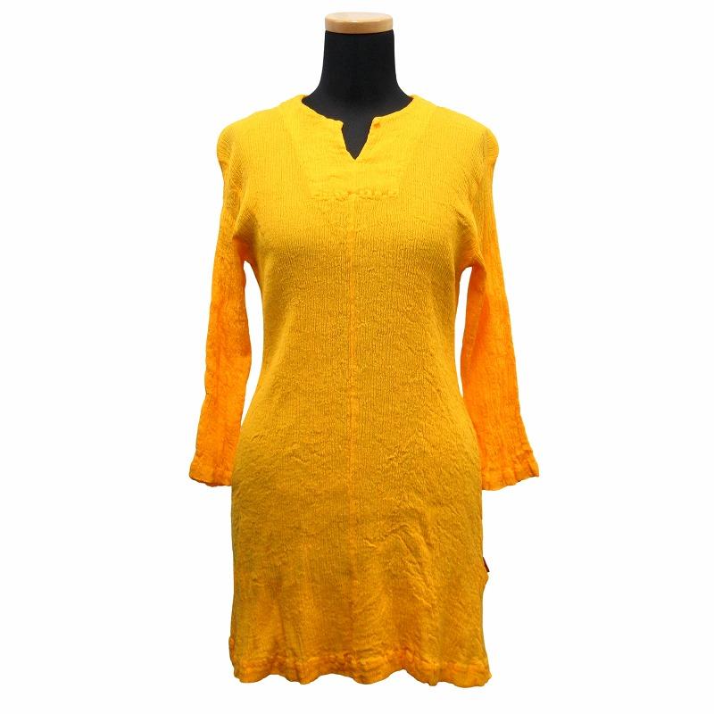 ISSEY MIYAKE（イッセイミヤケ） 未使用品 19ss ハート HaaT 製品染め