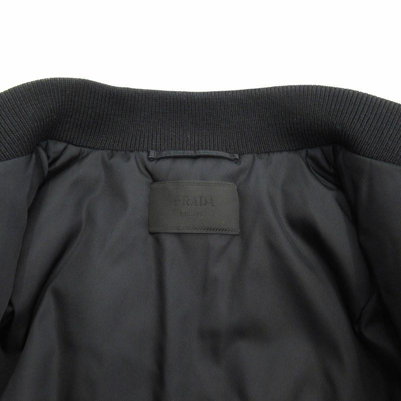 PRADA（プラダ） 美品 22aw トライアングルロゴ Re-Nylon 転写