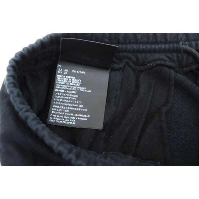 PRADA プラダ 2019 Cotton Sweat Pants コットン スウェット パンツ XS 黒 ブラック ブランド古着ベクトル 中古240411 メンズ : ブランド古着販売の ...