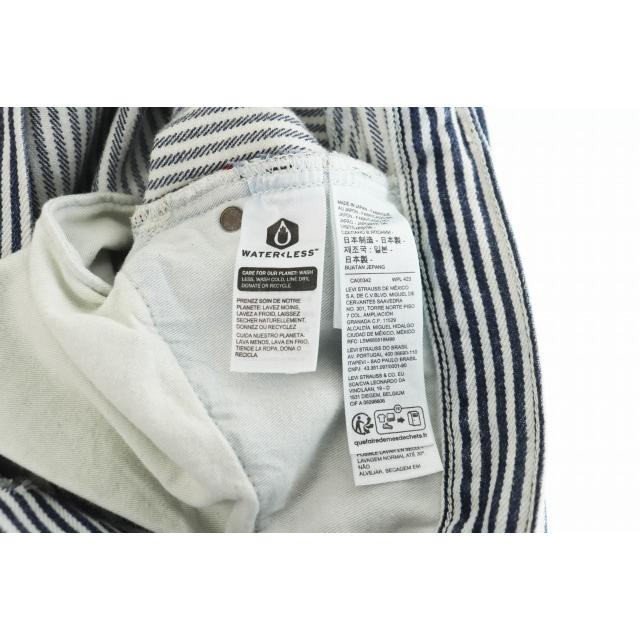 Levi's リーバイス ×NIGO ニゴー 23SS Hickory Stripe 501 Levi's リーバイス ×NIGO ニゴー 23SS Hickory Stripe 501
