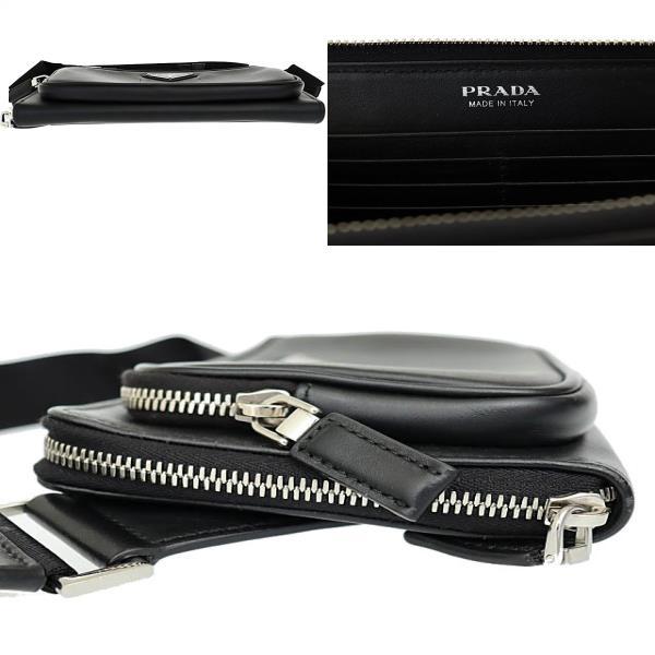 PRADA（プラダ） トライアングル ロゴ SOFTY レザー ボディ ベルト