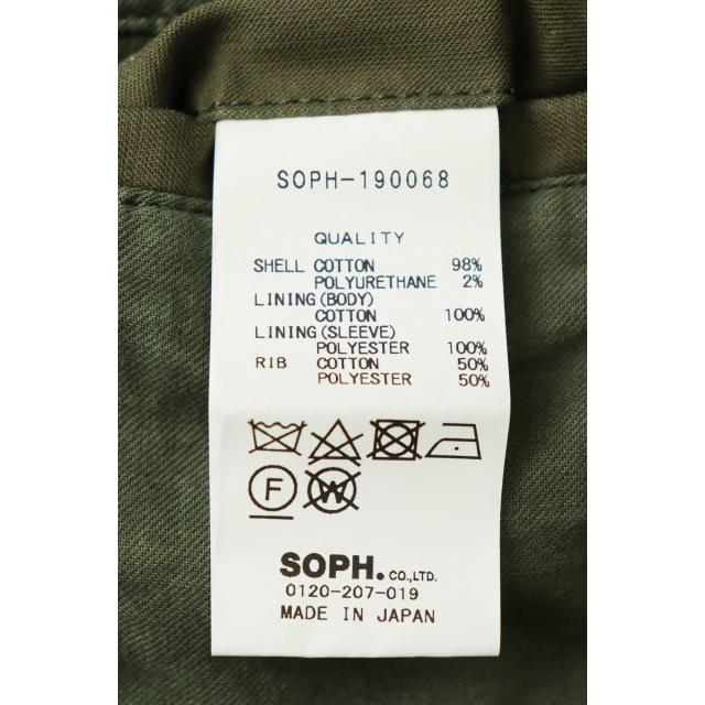 ソフネット SOPHNET. コットン ジップ ジャケット ブルゾン SOPH