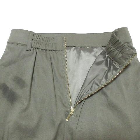23区 オンワード樫山 23ss 洗える テンセルナイロンストレッチ カーゴ スカート ロング タイト 小さいサイズ 32 XS オリーブ IBO58 X : ブランド古着販売のベクトル ...