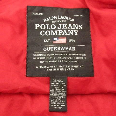 ポロジーンズ ラルフローレン POLO JEANS ダウンジャケット ロゴ ポロジーンズ ラルフローレン POLO JEANS ダウンジャケット ロゴ