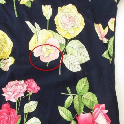 レオナール LEONARD 美品 花柄 七分袖 ワンピース ウエストリボン