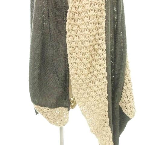 Somari タグ付き アシンメトリー ドルマンニット カーディガン F バイカラー GY61 レディース : ブランド古着販売のベクトル ...