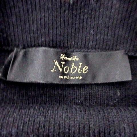 スピック＆スパン ノーブル Spick&Span Noble 長袖 リブ ニット ショート丈 ハイネック 黒 ブラック GY99 A0116 レディース : ブランド古着販売のベクトル ...