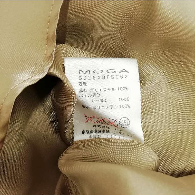 モガ MOGA ひざ丈 スカート フレア ベロア シアー 1 ブラック レディース : ブランド古着販売のベクトル - 通販 - Yahoo!ショッピング