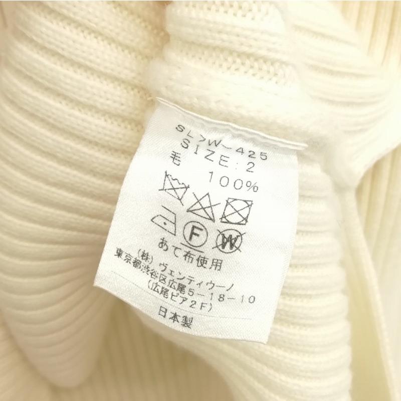 未使用品 スローン SLOANE 24AW HPS別注 SL7W-425 ハーフZIP リブ