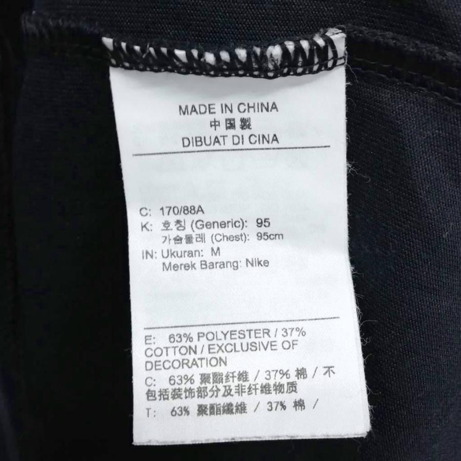 ナイキエーシージー NIKE ACG FN7319-010 NRG FOREST L/S SHIRT ロングスリーブ Tシャツ ロンT M ブラック メンズ : ブランド古着販売のベクトル ...