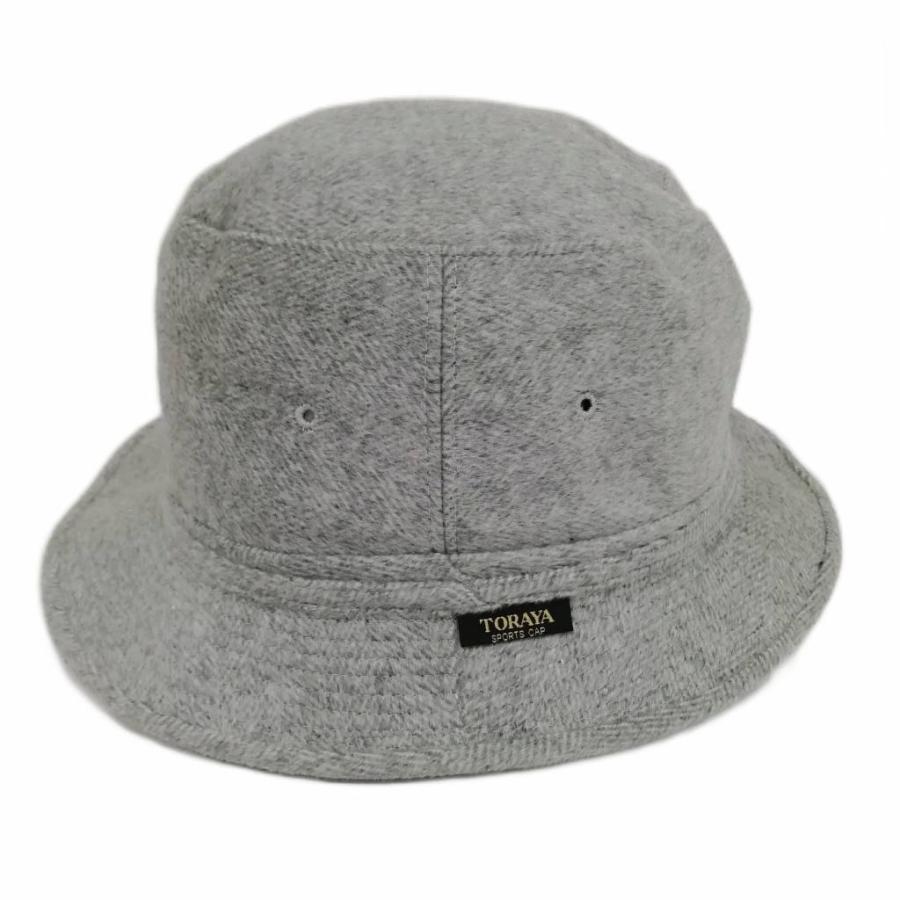 GINZA TORAYA 銀座トラヤ帽子 カシミヤ ハット ANDRE GHEKIERE アンドレ ゲキエ−ル フランス生地 日本製 ライトグレー メンズ : ブランド古着販売のベクトル ...