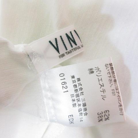バンベール VINVERT 美品 半袖 刺繍 Tシャツ カットソー 9AR オフホワイト ラインストーン装飾 日本製 レディース : ブランド古着販売のベクトル - 通販 - Yahoo!ショッピング