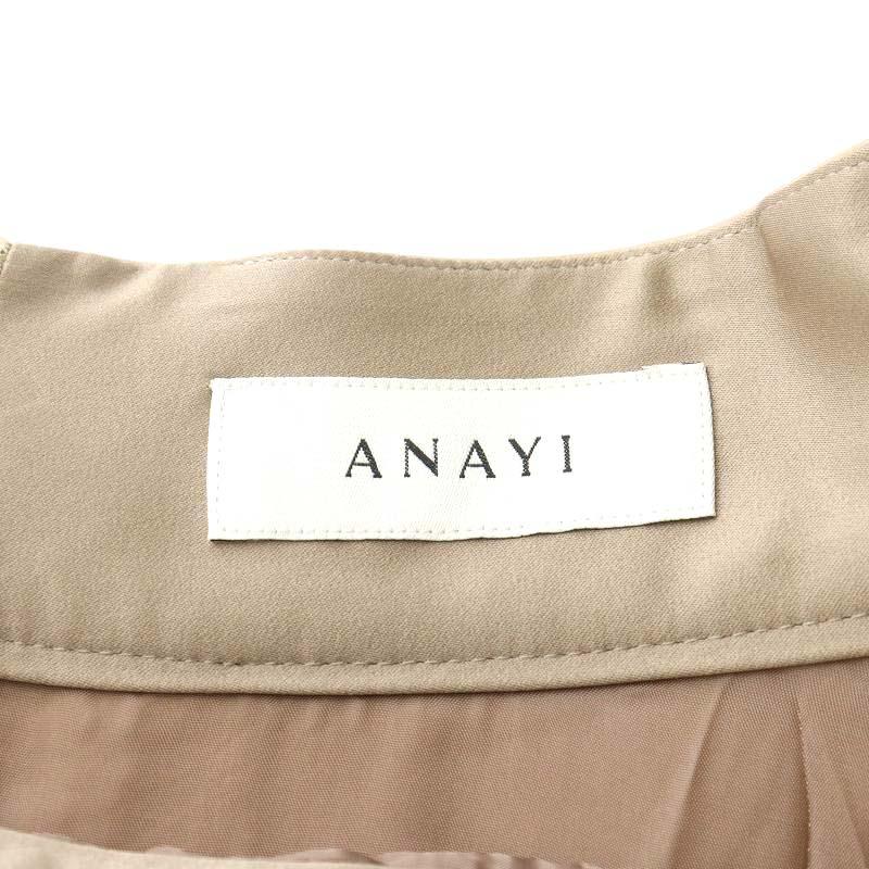 アナイ ANAYI フレアスカート ミモレ ロング フェイクレザー 34 XS ベージュ /AN9 レディース :081-102401250147:ブランド古着販売のベクトル - 通販 ...