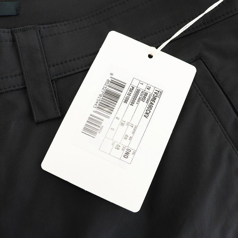 未使用品 ヴァレンティノ ヴァレンチノ VALENTINO クロップドナイロン