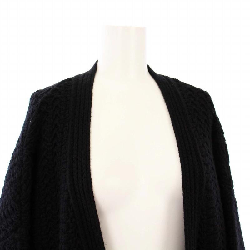 ドゥロワー Drawer ノーカラーロングニットカーディガン ムートン