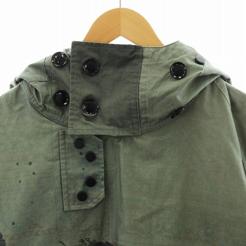 チルドレン オブ ザ ディスコーダンス Children of the discordance