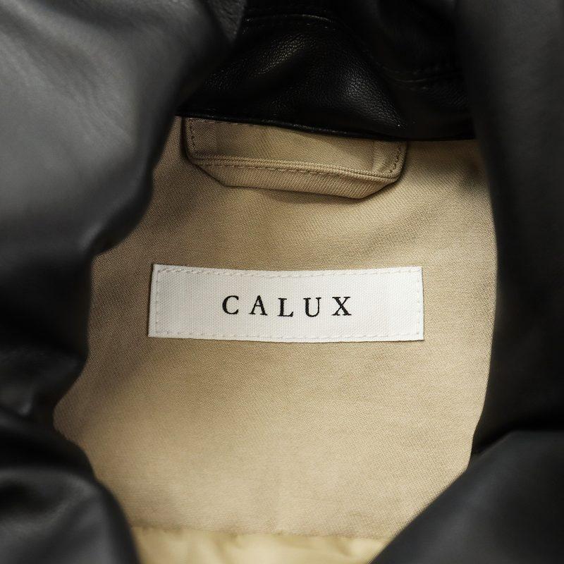 ドゥーズィエムクラス DEUXIEME CLASSE 25SS キャラクス CALUX別注 ZIP UP ジャケット ブルゾン 中綿 F ベージュ : ブランド古着販売のベクトル - 通販 ...