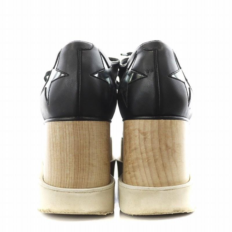 【中古】ステラマッカートニー STELLA McCARTNEY エリス スター ELYSE STAR スニーカー シューズ 厚底 37.5 黒 363998 ステラマッカートニー STELLA McCARTNEY エリス スター ELYSE STAR