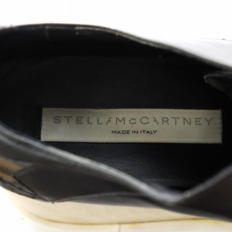 ステラマッカートニー STELLA McCARTNEY エリス スター ELYSE STAR